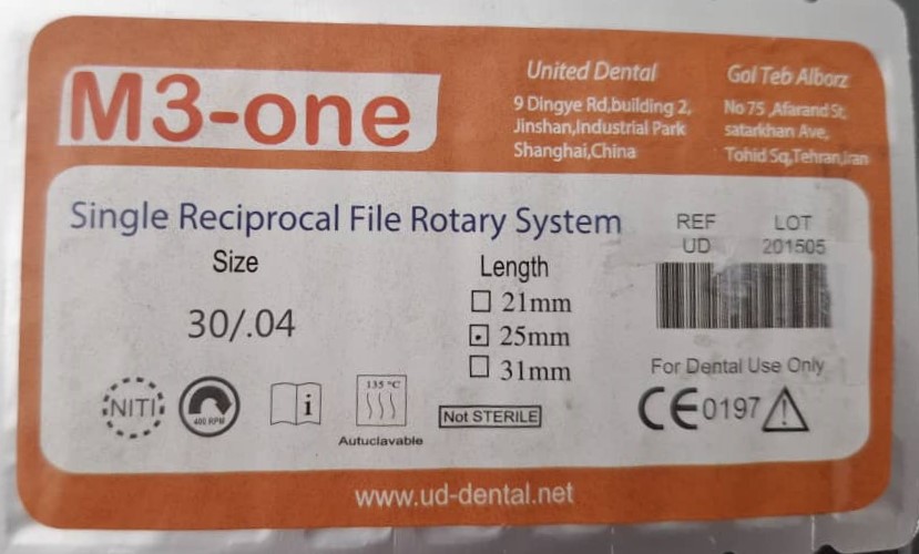 (25mm) EnfoM3 One Rotary Files